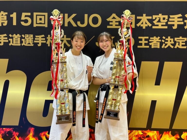 第15回JKJO全日本空手道選手権大会│全日本新武道連盟 桜塾